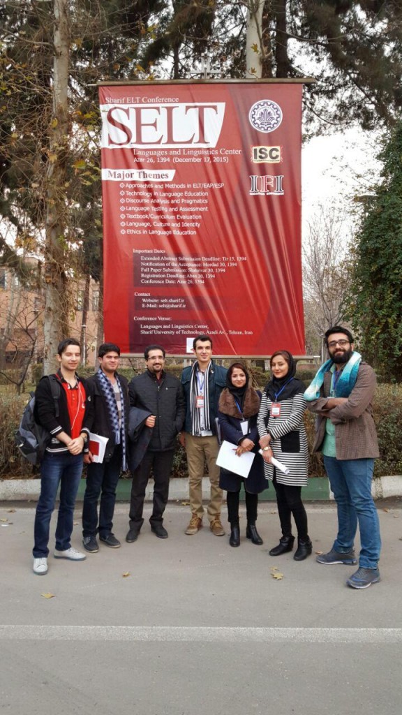 Gallery | Saeed Rezaei